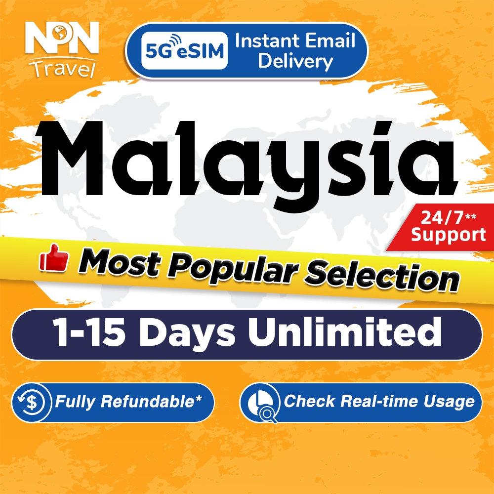 Malaysia eSIM Ultra 5G 1-15 Days Daily 500MB-6GB Unlimited Data|Instant Email Delivery|High ...