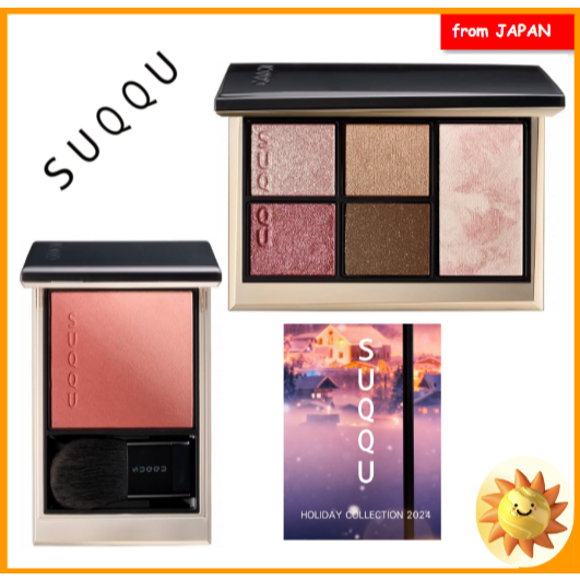 2024 Holiday Collection SUQQU Eye & Face Compact 102 Warm Light - HARUAKARISUQQU Blurring Color ...