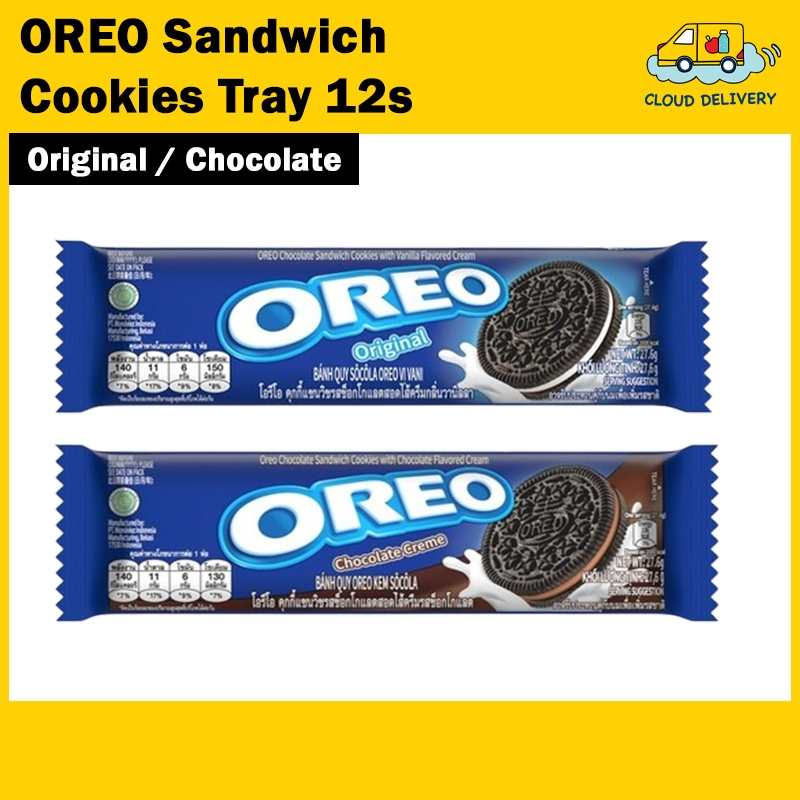 Oreo Sandwich Cookies Tray 12s | Shopee Singapore