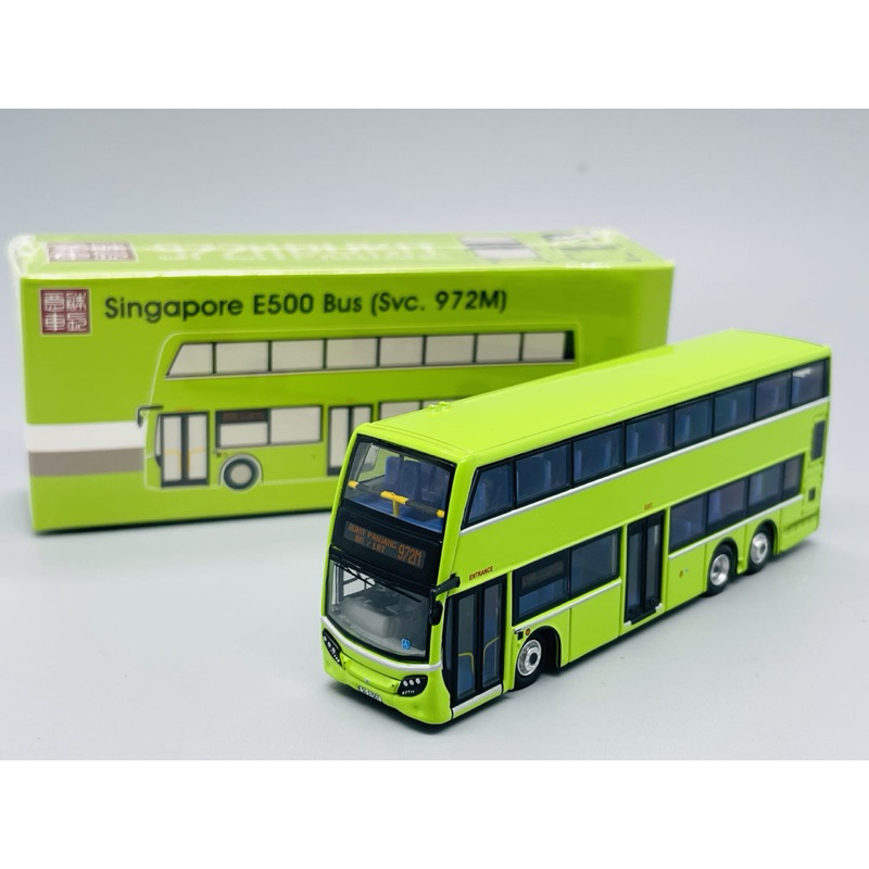 SG Seller: READY STOCK Singapore Bus Model Service 972M 1/120 Scale ...