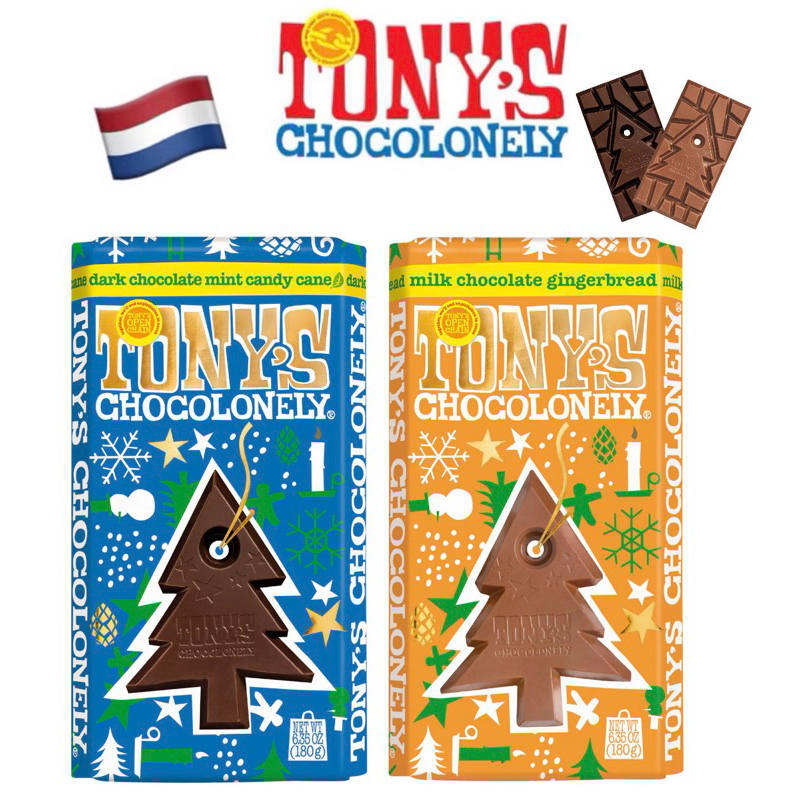 [NEW] TONY’S Chocolonely + BEN & JERRY’S Chocolate Dark Chocolate Mint ...
