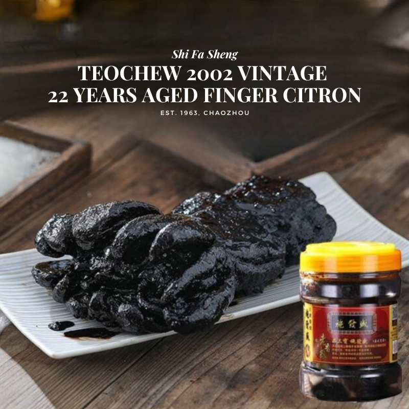 [Teochew Three Treasures] 22 Years Vintage Aged Fingered Citron 500g ...