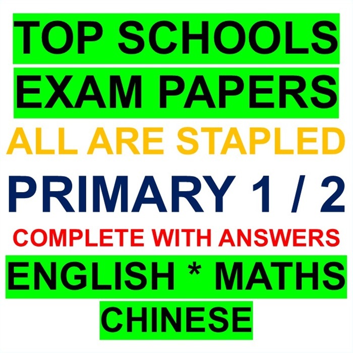 READY STOCKS *** (2024/23/22/21) Primary 1 / Primary 2 Exam Papers from ...