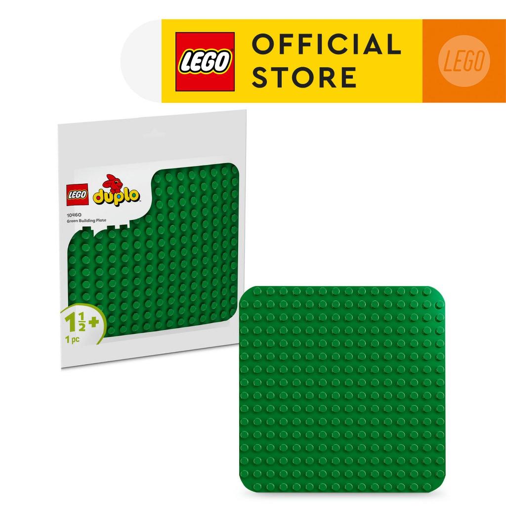 LEGO DUPLO 10460 Green Building Plate Building Set Toys (30 Pieces ...