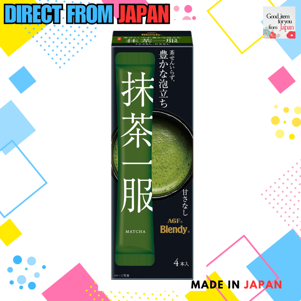 AGF Blendy Matcha Ippuku Milkless 4-pack , Matcha Powder , Unsweetened ...