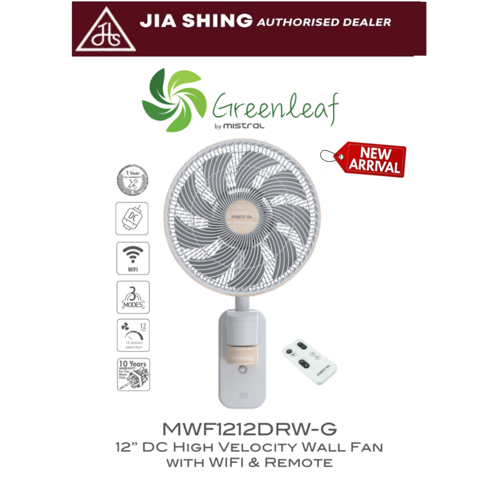 Mistral 12” DC High Velocity Wall Fan with WIFI & Remote MWF1212DRW-G ...