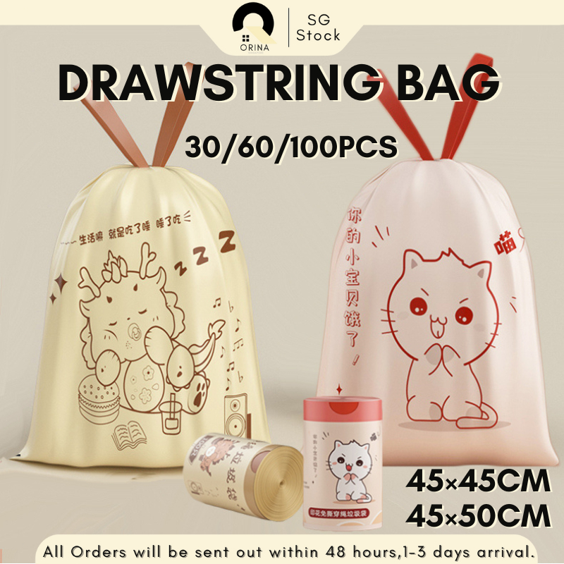 [SG] 100pcs Drawstring Trash Bag Rubbish Bag Cute Garbage Plastic Bag ...