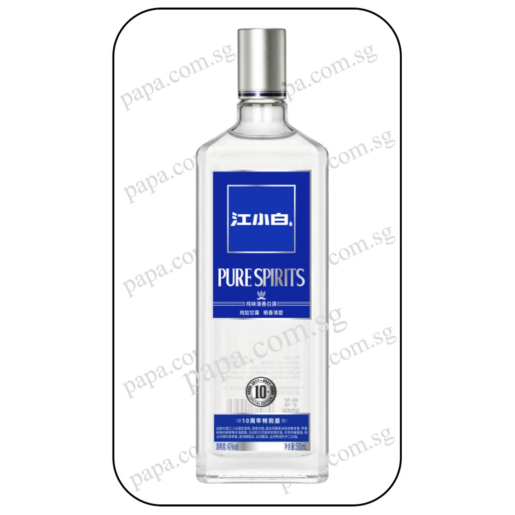 Jiang Xiao Bai - Baijiu - Chong Qing, China - 40% abv - (01 x 500ml) 40% ABV | Shopee Singapore