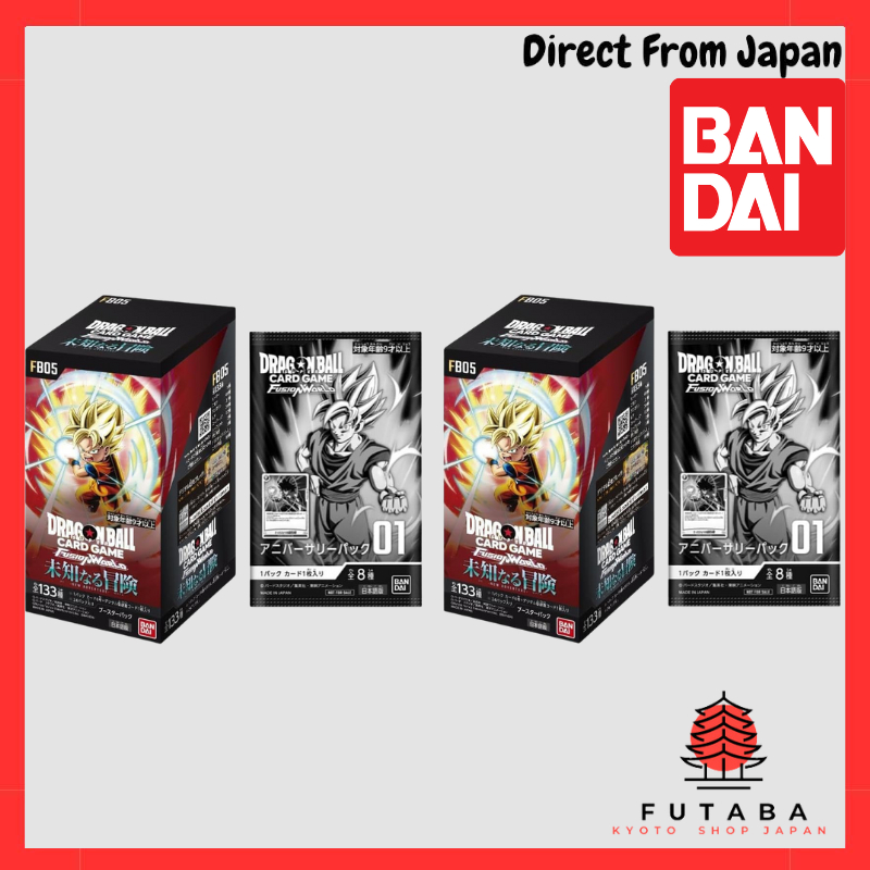 "2-Box Set Dragon Ball Super Card Game Fusion World Booster Pack ...