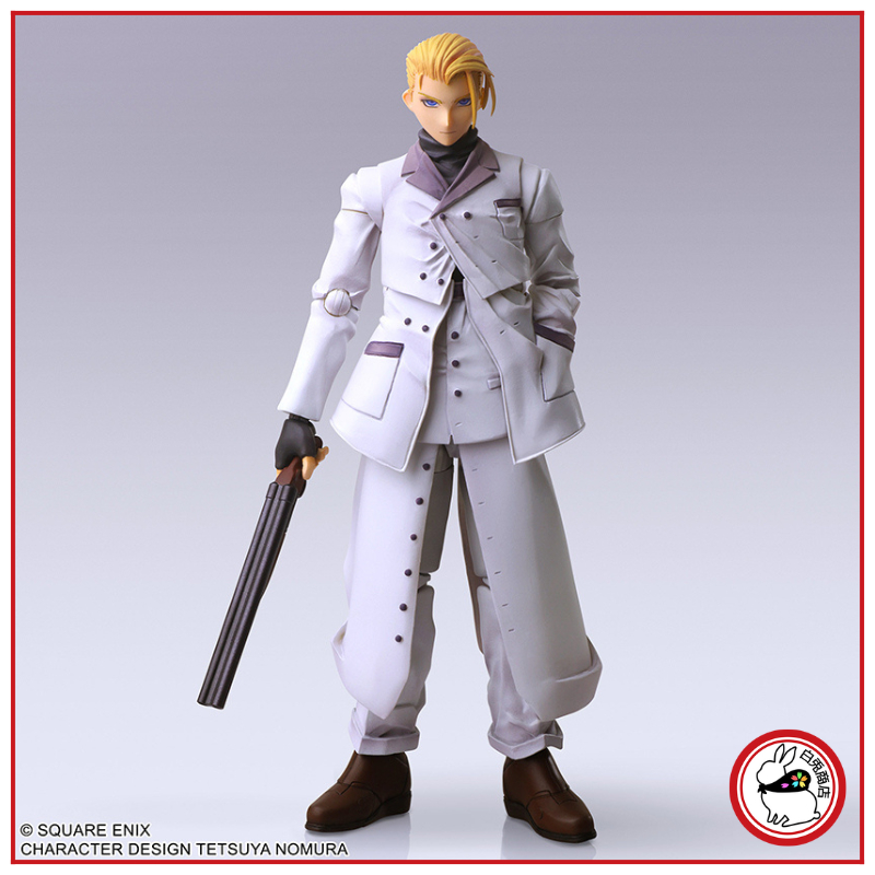 Square Enix Final Fantasy VII BRING ARTS Rufus Shinra Action Figure ...
