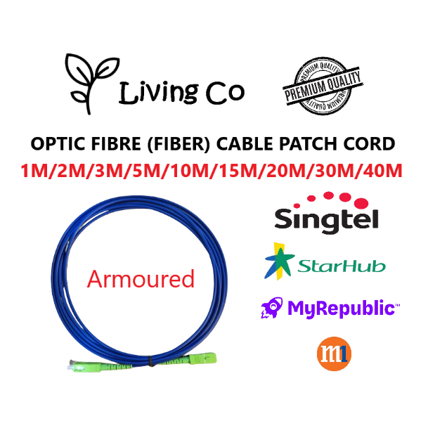 Armoured Fibre Optic Cable Patch Cord 3m/5m/10m/15m/20m/30m/40m [SC/APC ...