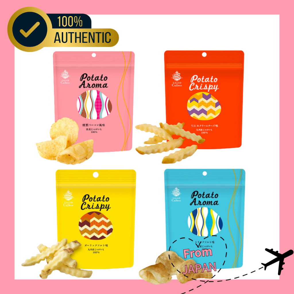 【Directly from Japan】60g Grand Calbee PotatoAroma Smoked Bacon Flavor ...