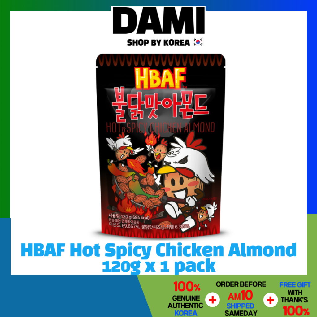 HBAF Buldak Hot Spicy Chicken Almond 120 g x 1 pack [Korean Nuts Snack] | Shopee Singapore