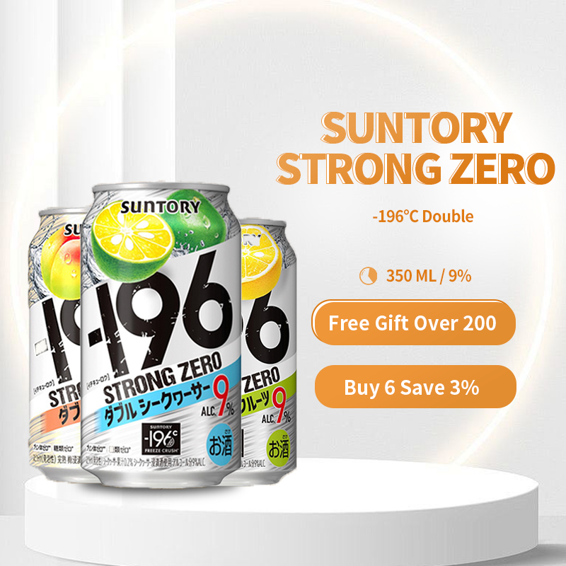 (Assorted/1 Carton) Suntory -196℃ Strong Zero Double Lemon/ Grapefruit/ Shikuwasa/ Plum 350ml ...