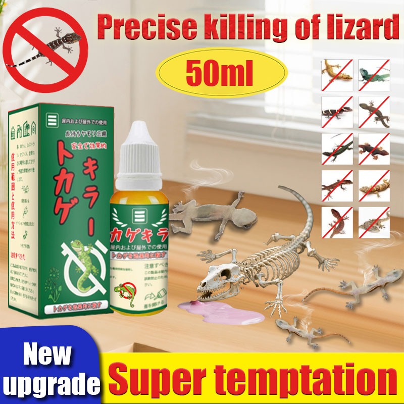 【50ML READY STOCK】BS Lizard killer Lizard poison Killer gecko venom ...