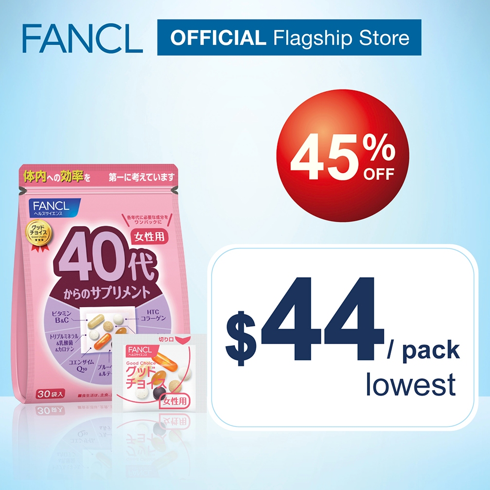 FANCL Good Choice Women 40+ (30 packs) | Shopee Singapore