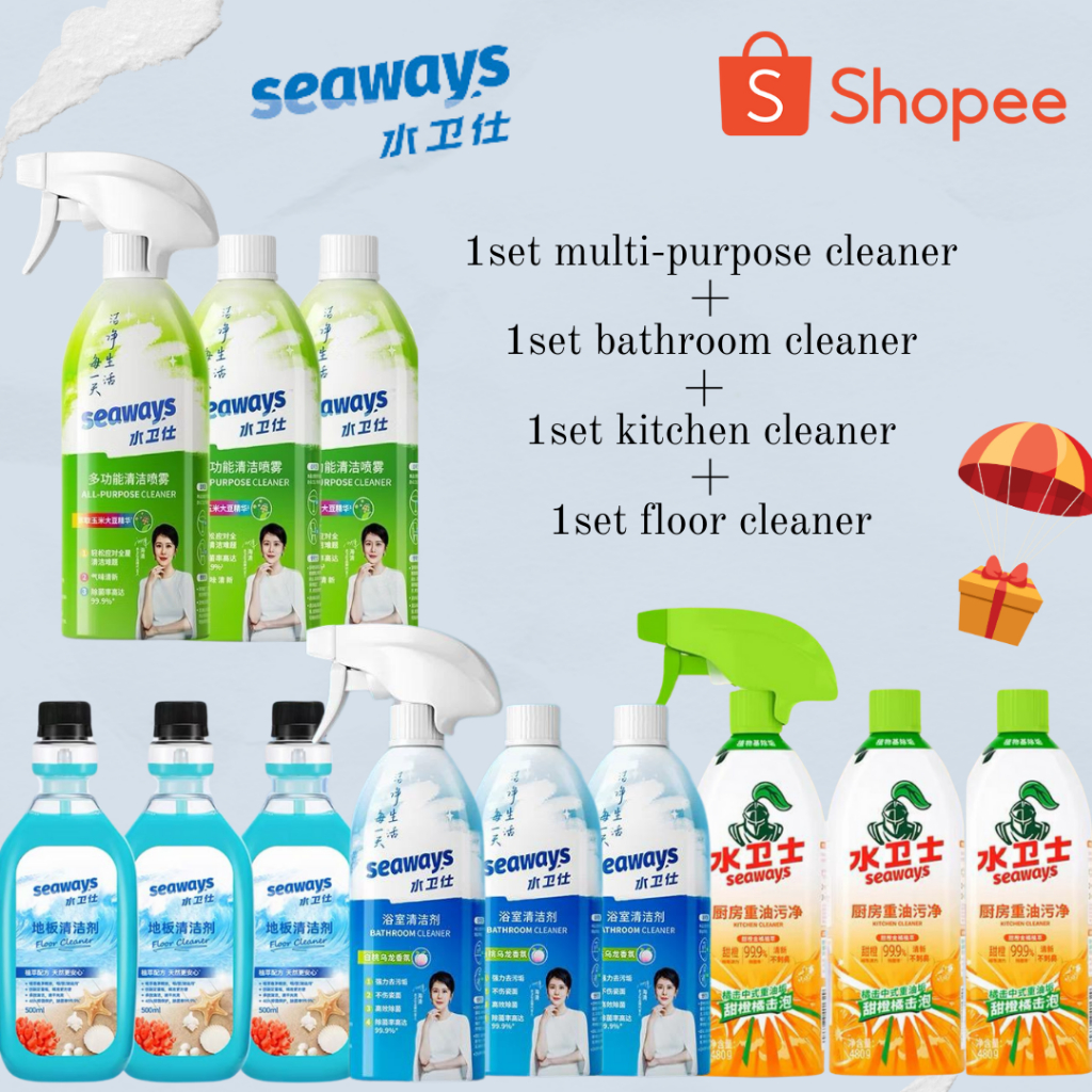 Seaways 4set Bundle | bathroom cleaner 500g + floor cleaner 500ml ...