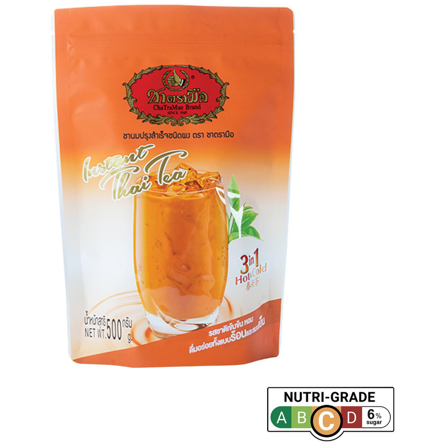 Cha Tra Mue 3 in 1 Instant Thai Milk Tea and Products | Shopee Singapore