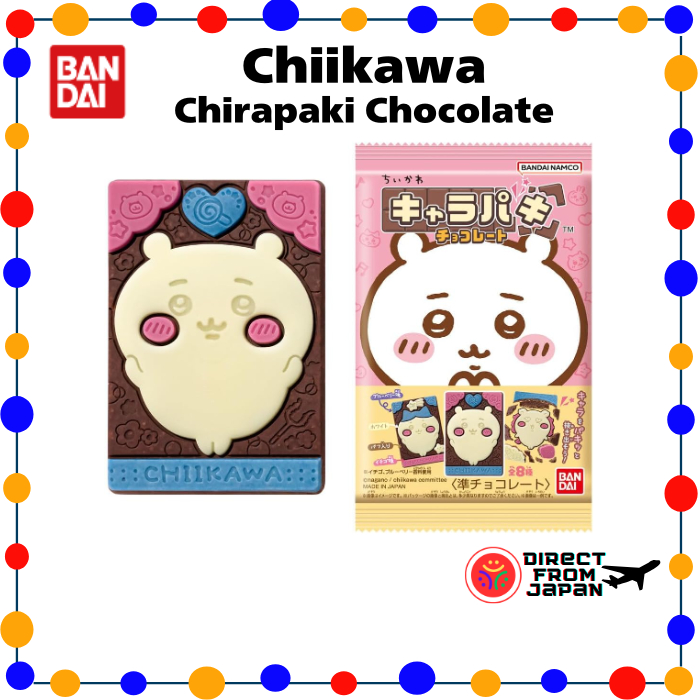 Bandai Chiikawaka Chara Paki Chocolate 【Direct from Japan】 | Shopee ...