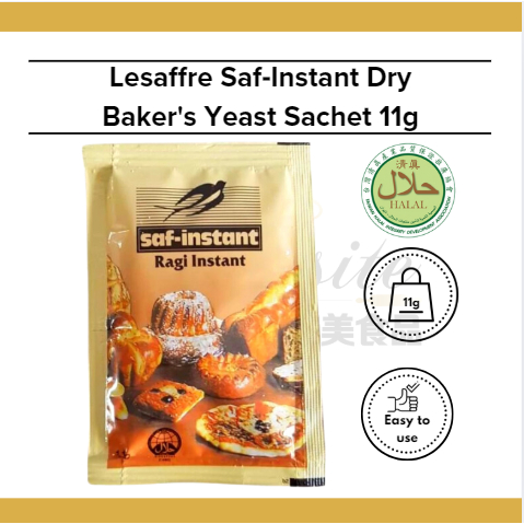 Lesaffre Saf‑Instant Dry Baker's Yeast Sachet 11g | Axquisite | Shopee ...