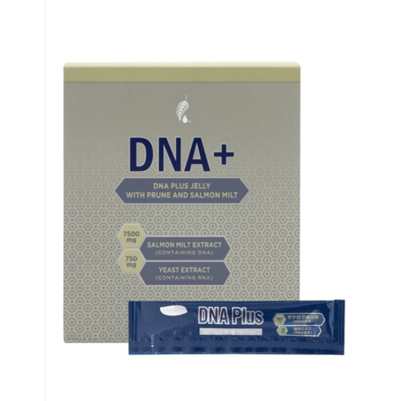 DNA Plus Jelly (15 sachets) | Shopee Singapore