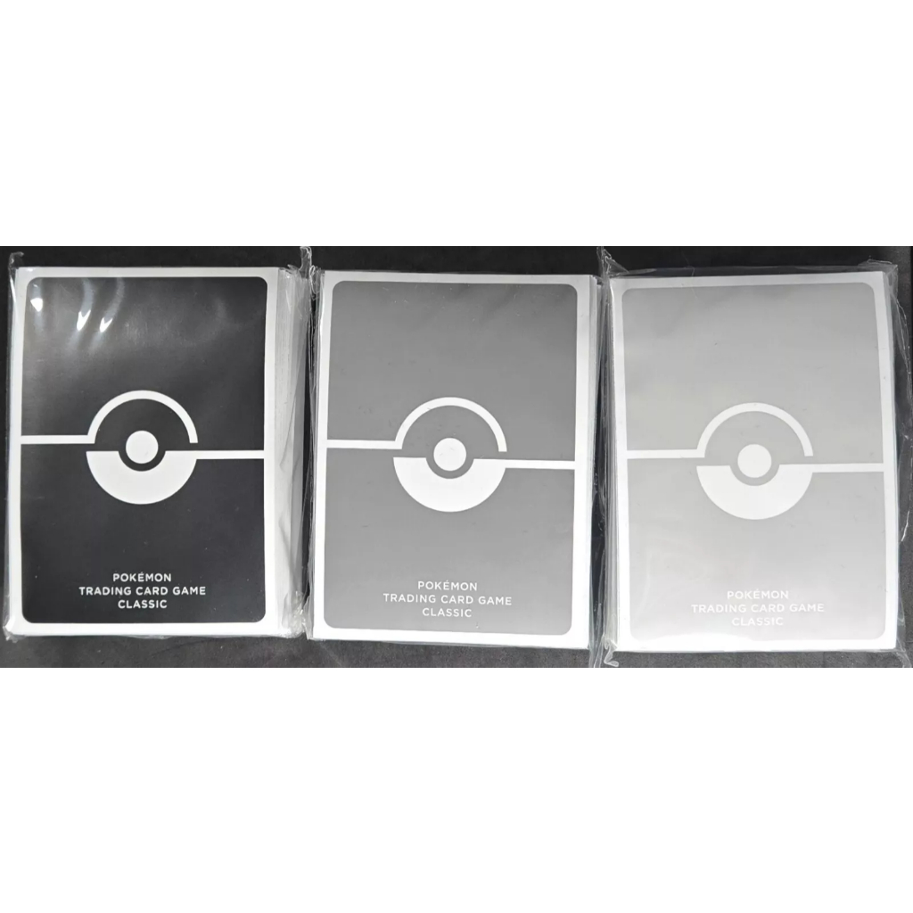 [Pokemon Cards] Classic Collection Set of 3 Black Light & Dark Gray ...