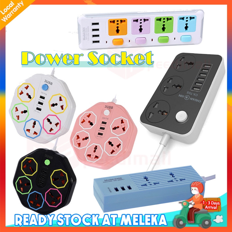 🔥UK Universal 4 Power Socket Extension Pulg Charger Adapter With USB ...