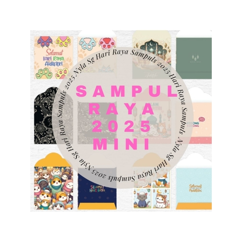 [ MINI]SAMPUL DUIT HARI RAYA CAT FLORAL MASJID ABSTRACT 2025 (HARI RAYA ...