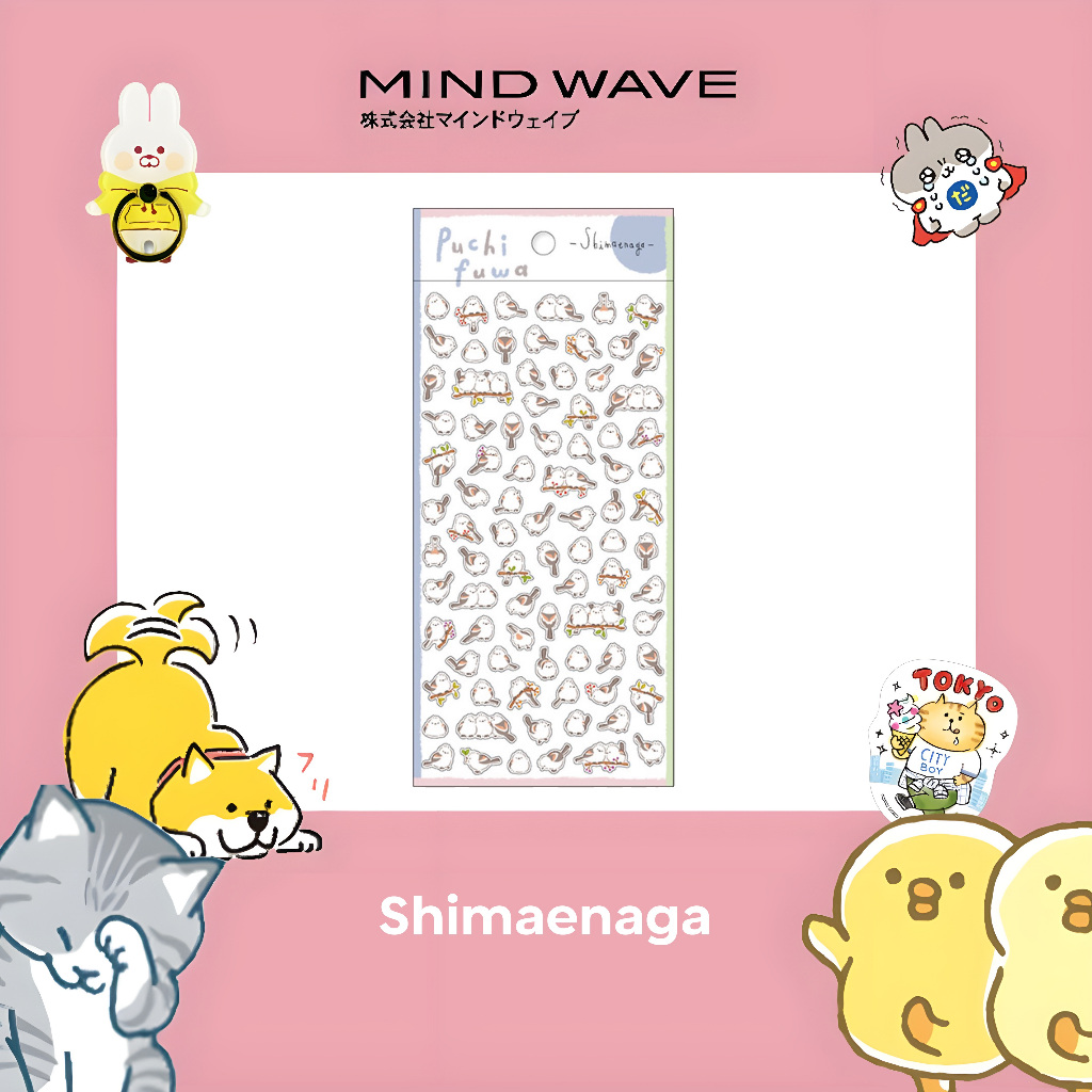 MIND WAVE | Petit Fluffy Sticker | 81874 | Shimaenaga | Shopee Singapore