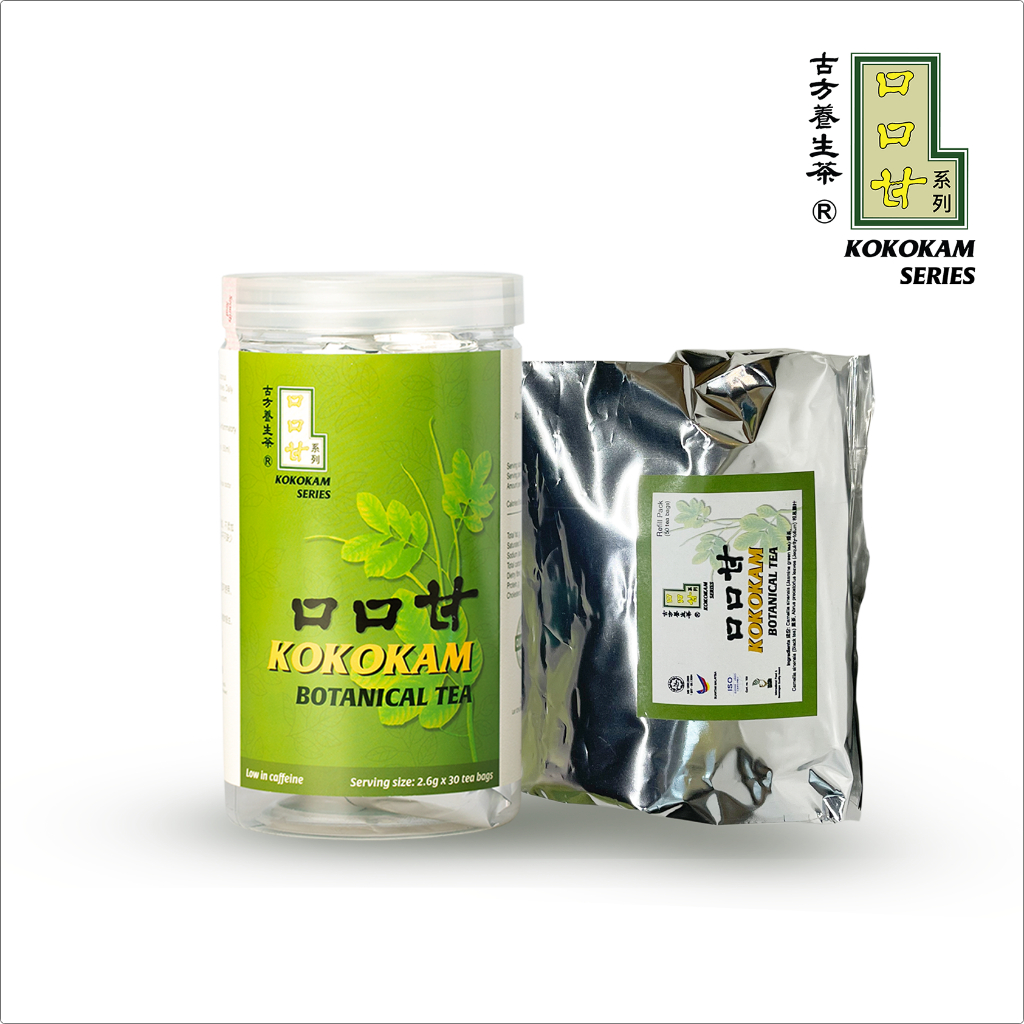 (SG Stock) SALE Kokokam Botanical Tea (30 tea bags) Jar / Refill | 口口甘 ...