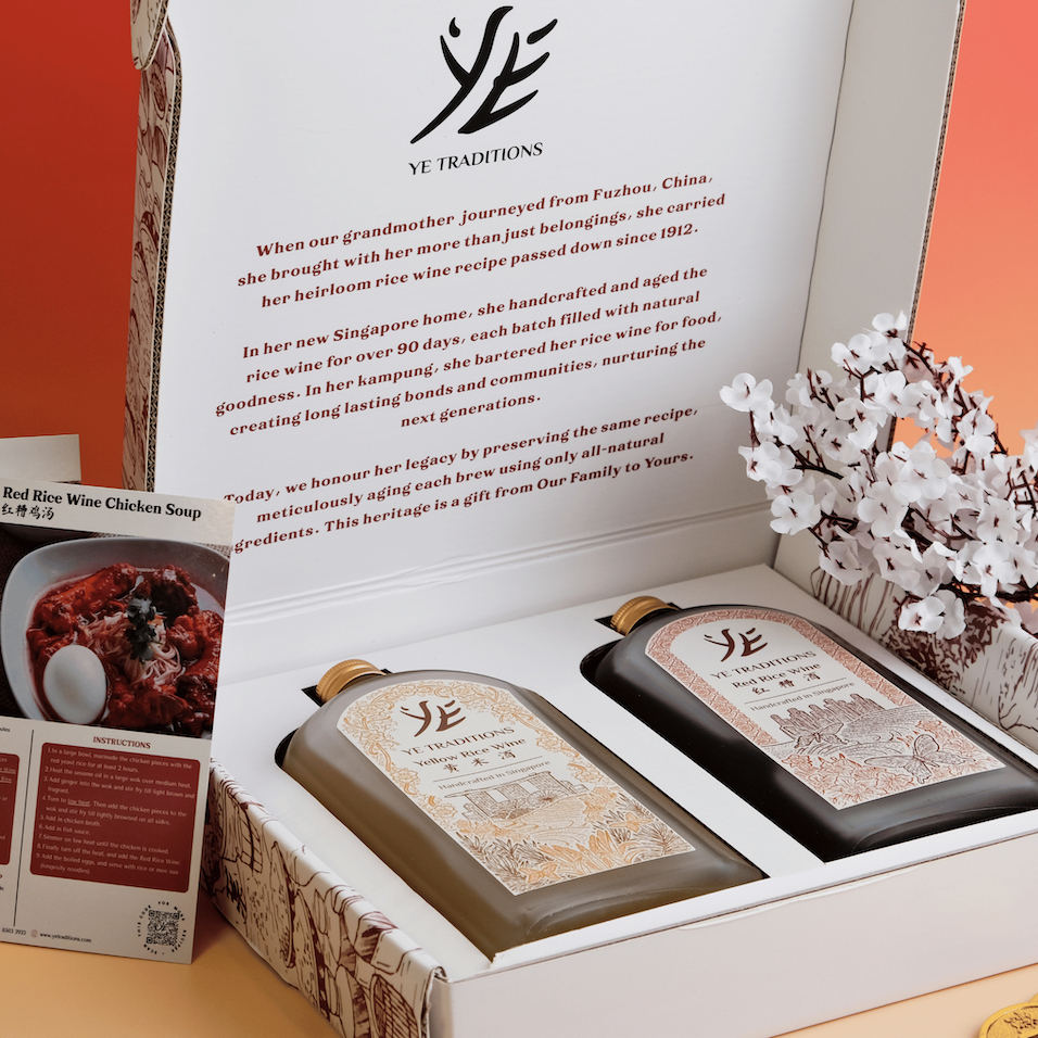 Gift Set | Gift Hamper | Confinement Hamper | Corporate Gift - Rice ...