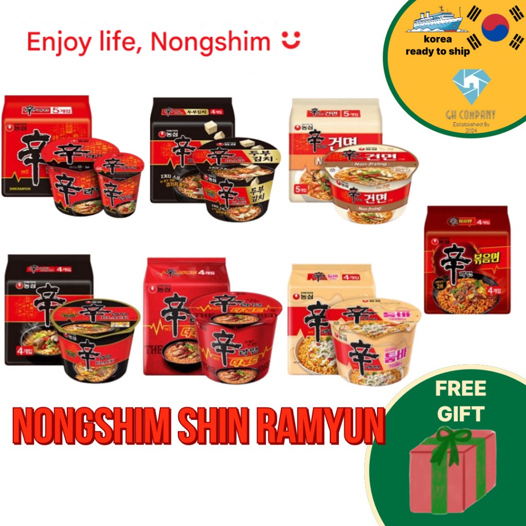 All types of Korea Nongshim’s most popular Shin Ramyun Tumba / Stir ...