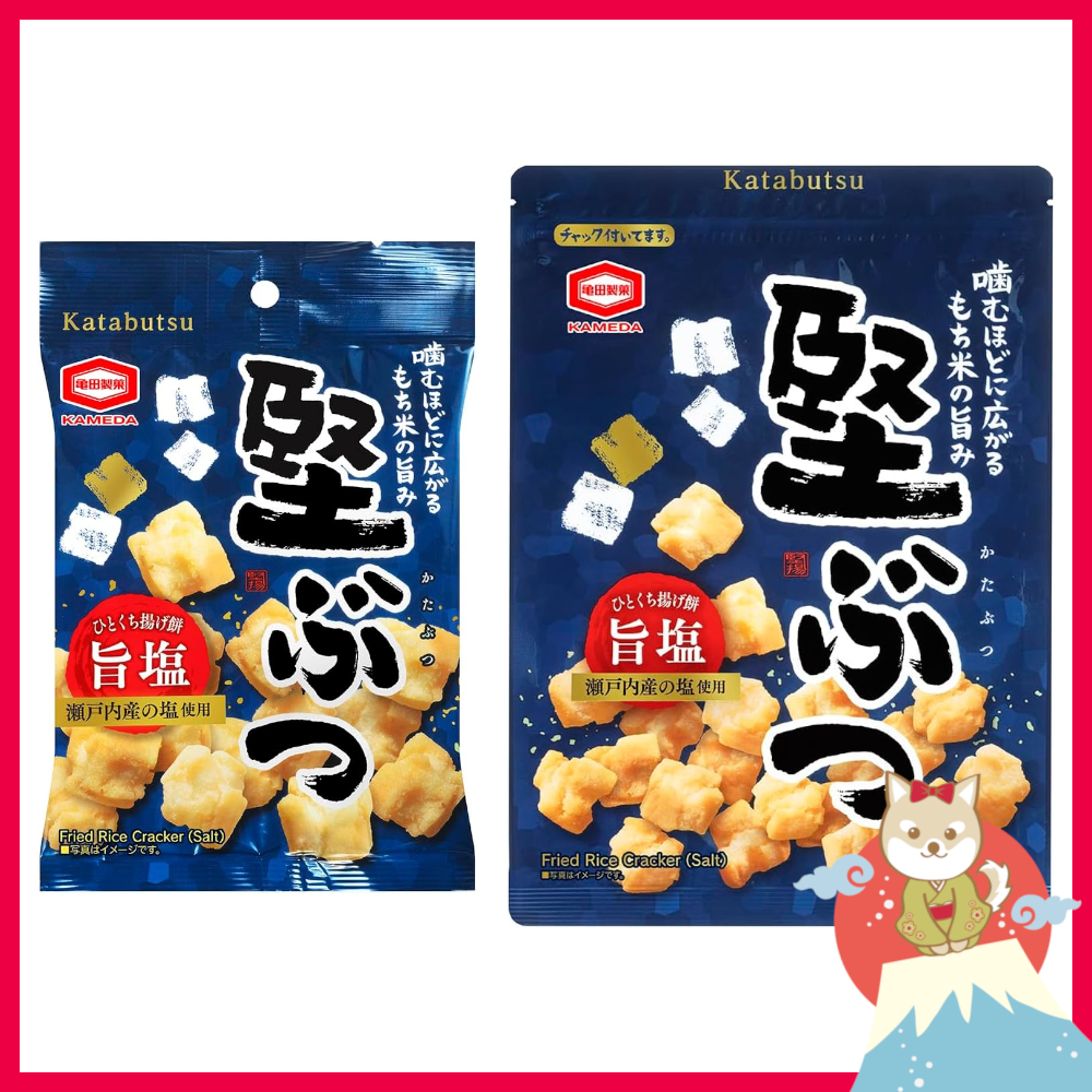 Kameda Seika Katabutsu Salted Rice Crackers Senbei Japanese Snacks ...