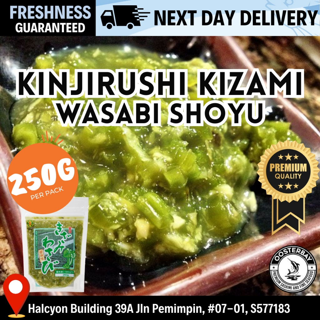 【OOSTERBAY】Kinjirushi Kizami Wasabi Shoyu Soy Sauce Wasabi (250g ...