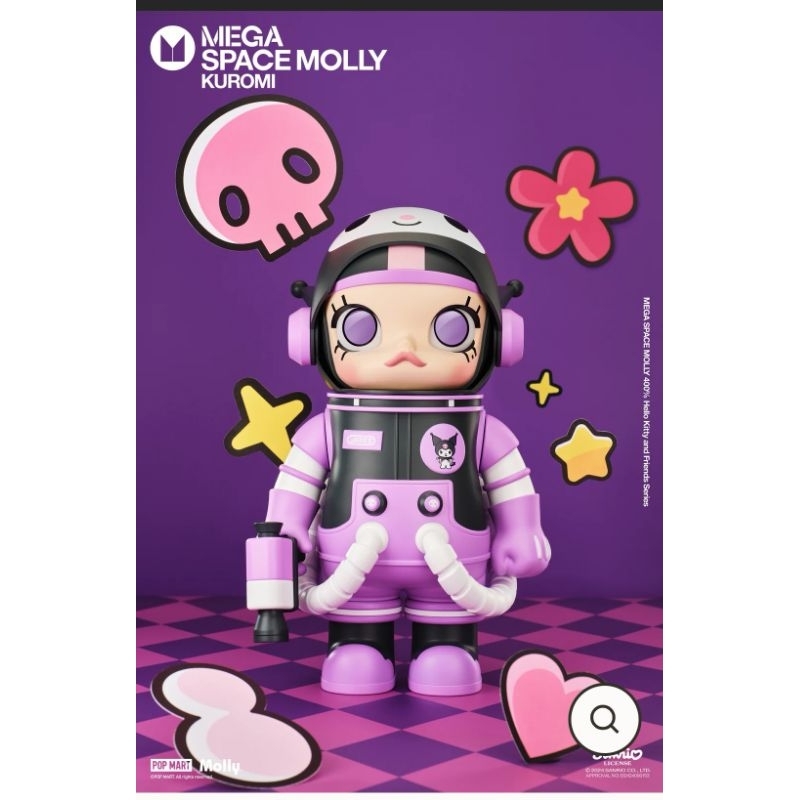 Mega Space Molly Sanrio Kuromi version 2024 | Shopee Singapore