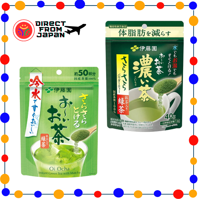 Itoen Oi Ocha Instant Green Tea Powder with Matcha (Original / Dark green tea to reduce body fat ...