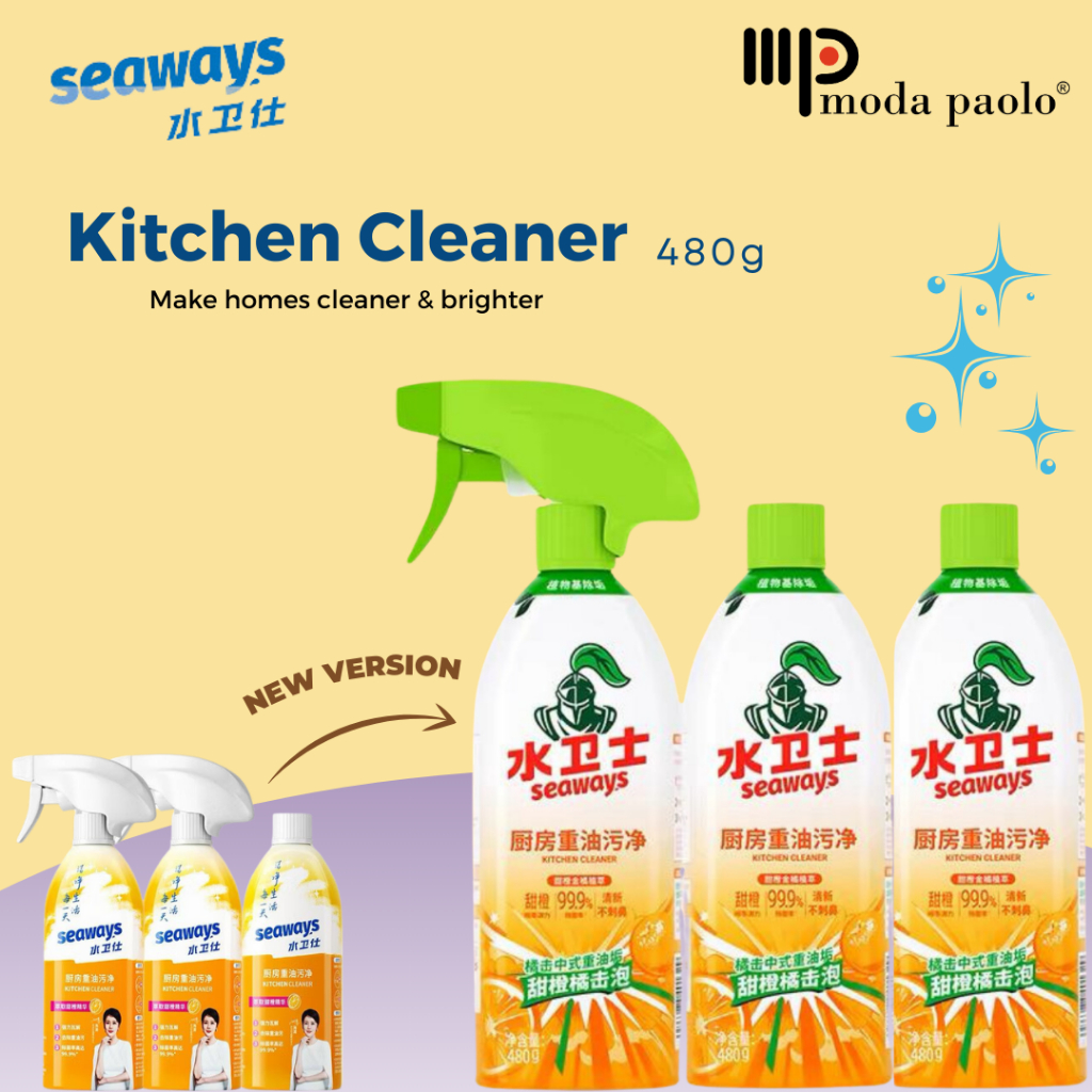 480g Seaways Kitchen Cleaner Liquid Cleaning Anti-Bacterial | Oil ...