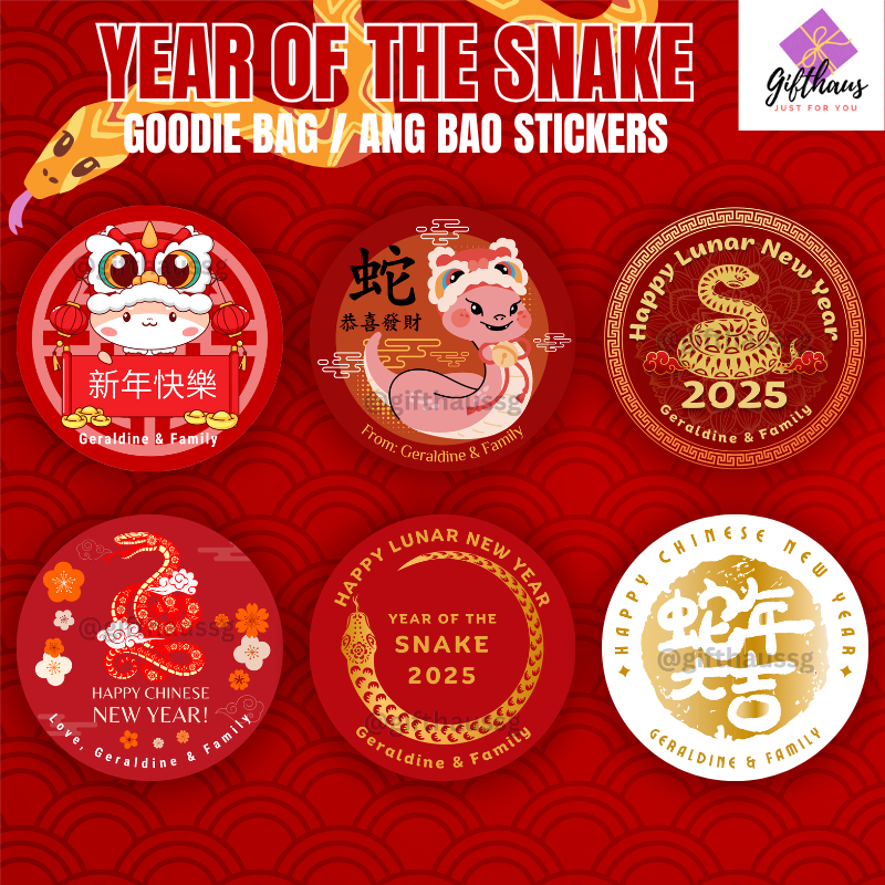 CNY Sticker Labels Party Favor Labels Goodie Bag Red Packet Ang Bao ...