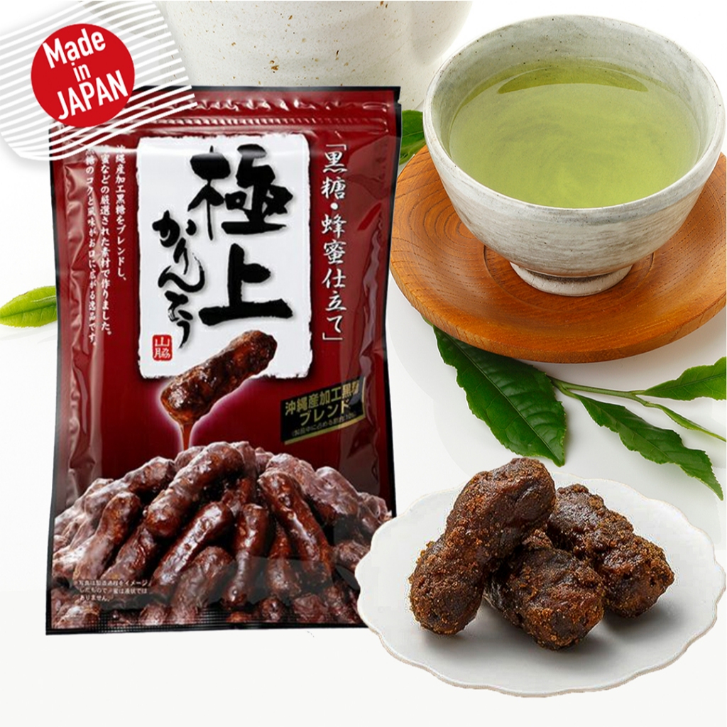 Sweets to Enjoy with Matcha& Green Tea｜Premium Okinawan Brown Sugar Karinto by Yamawaki Karinto ...