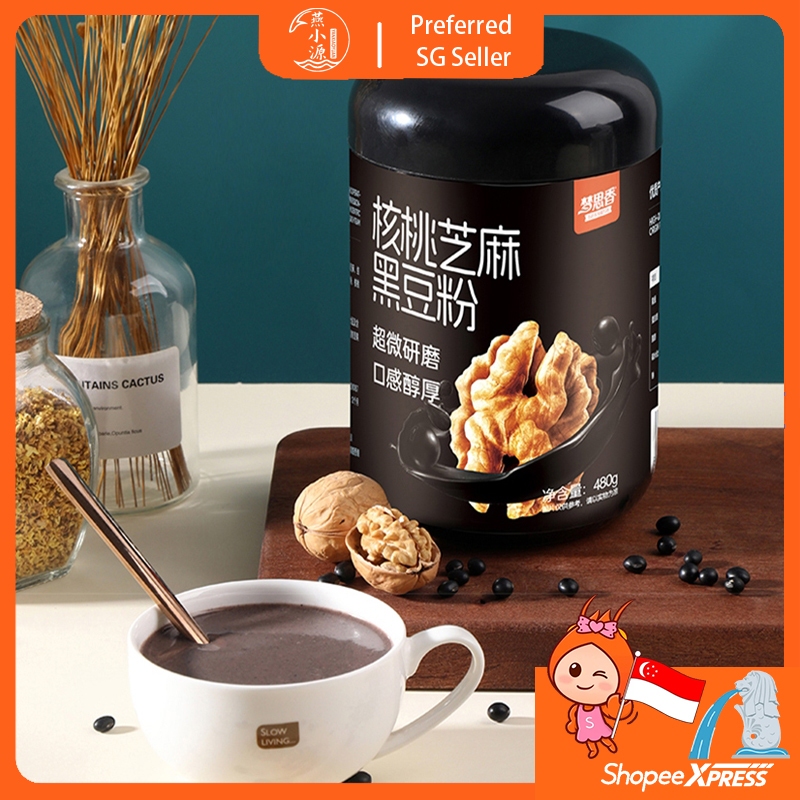 Walnut sesame black bean powder meal replacement powder instant black ...