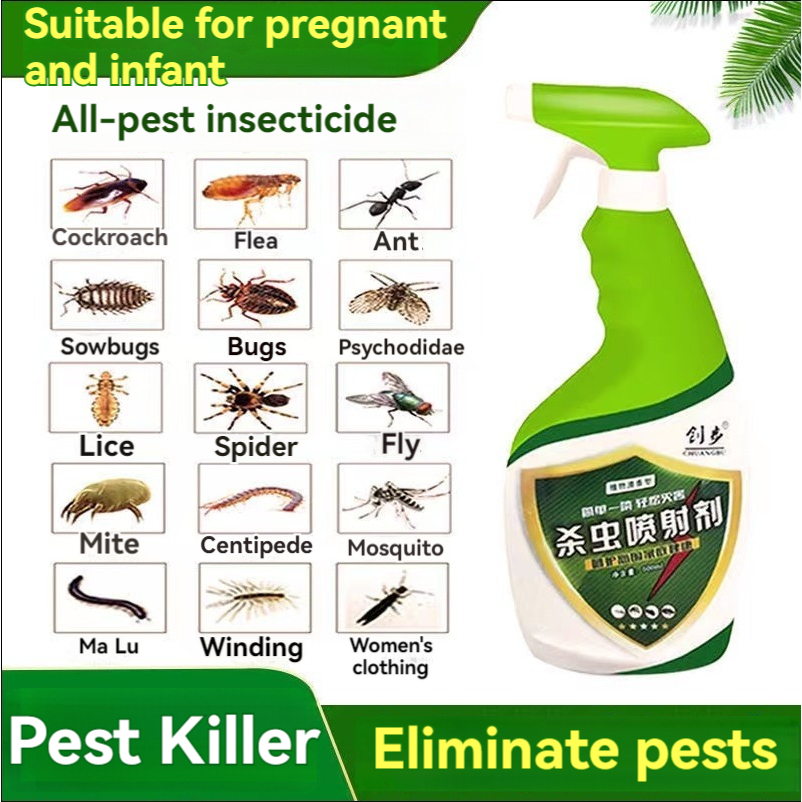 [SG Stock] Insecticidal emulsion spray, insecticide spray, sewage pest ...