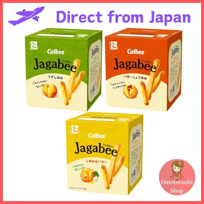 Calbee Jagabee Smilie flavour 75g snack small packs (15g x 5) [Direct from Japan] | Shopee Singapore
