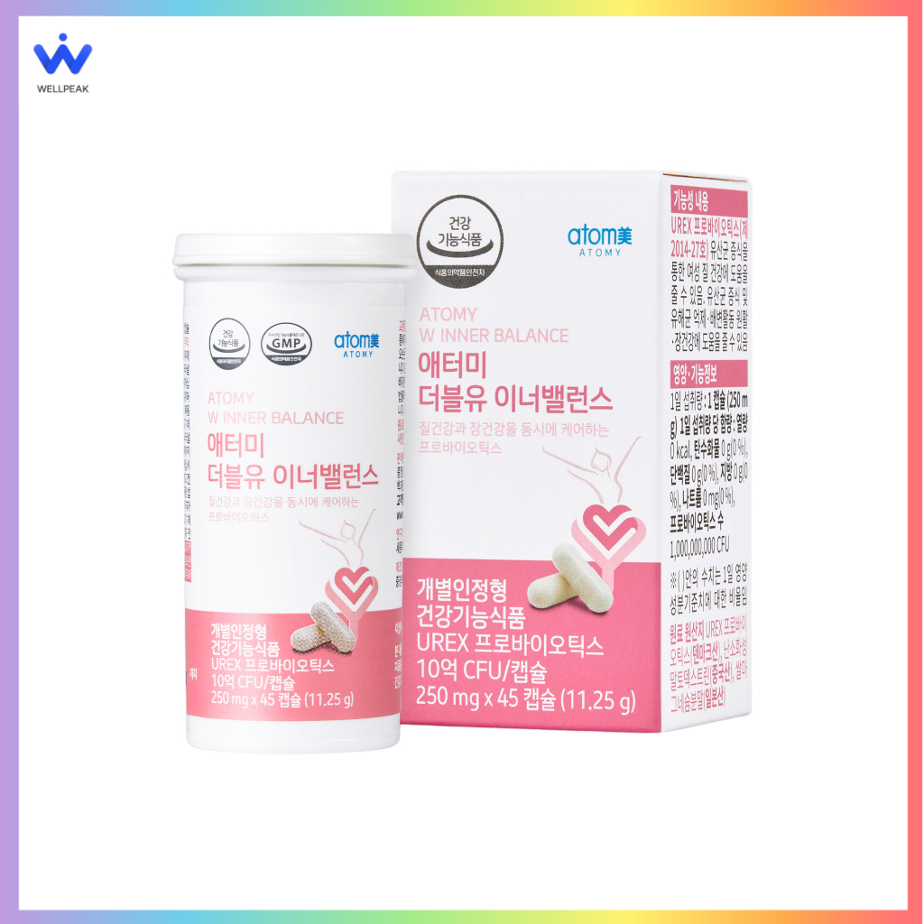 Atomy W Inner Balance (45 capsules) | Shopee Singapore
