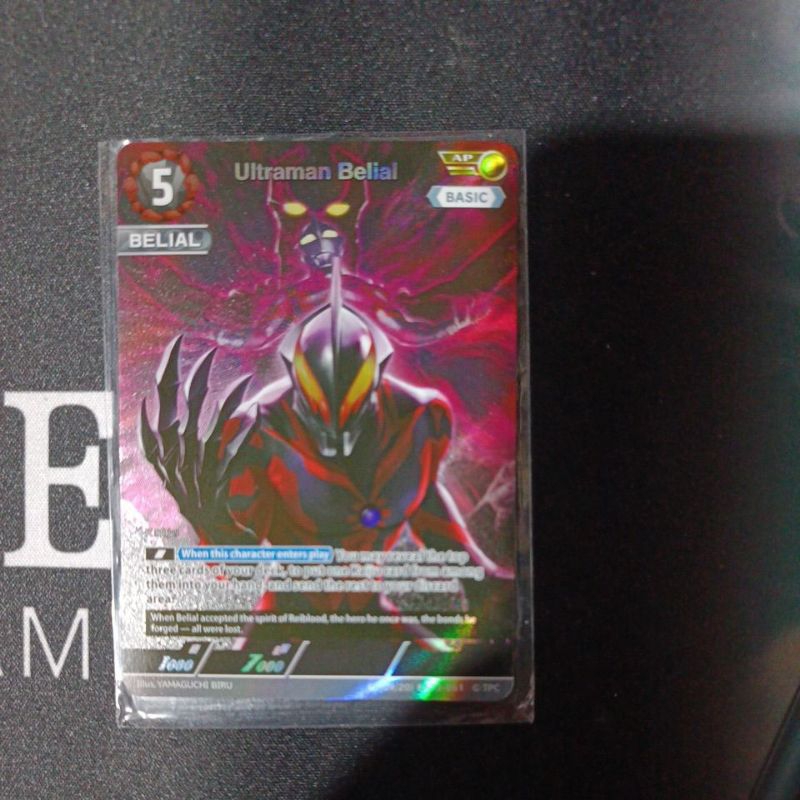 Ultraman Card Game English BP03-051 AP Ultraman Belial | Shopee Singapore