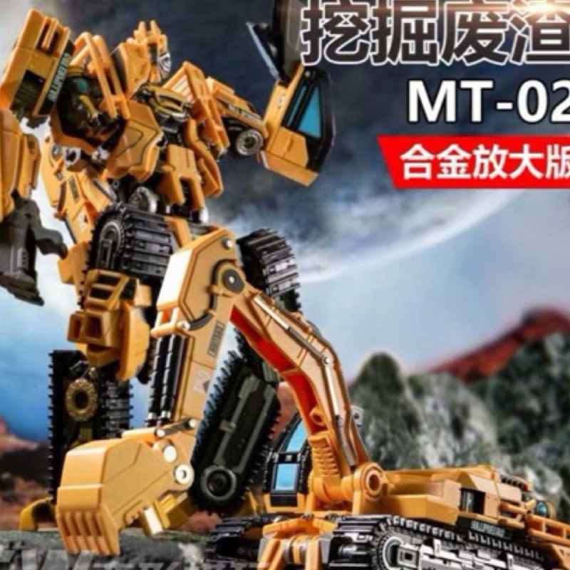 Transformers Mechanical Alliance Team MT-02 MT02 Oversized Scrapmetal ...