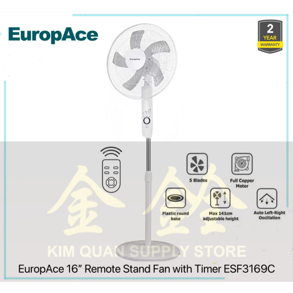 EuropAce 16" Remote Stand Fan with Timer ESF3169C | ESF 3169C [Two ...