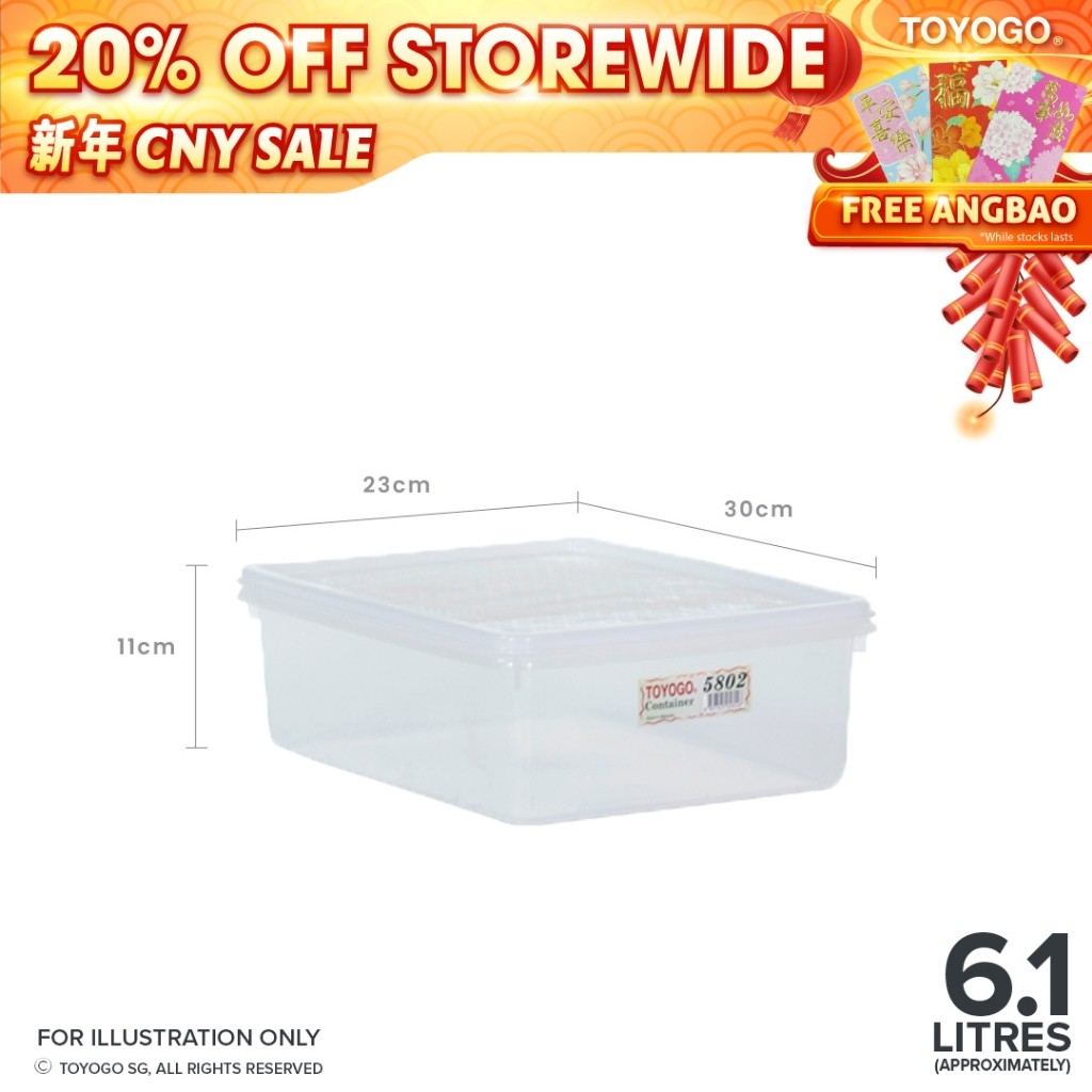 TOYOGO Rectangular Storage Container – Durable & Multi-Purpose Plastic ...