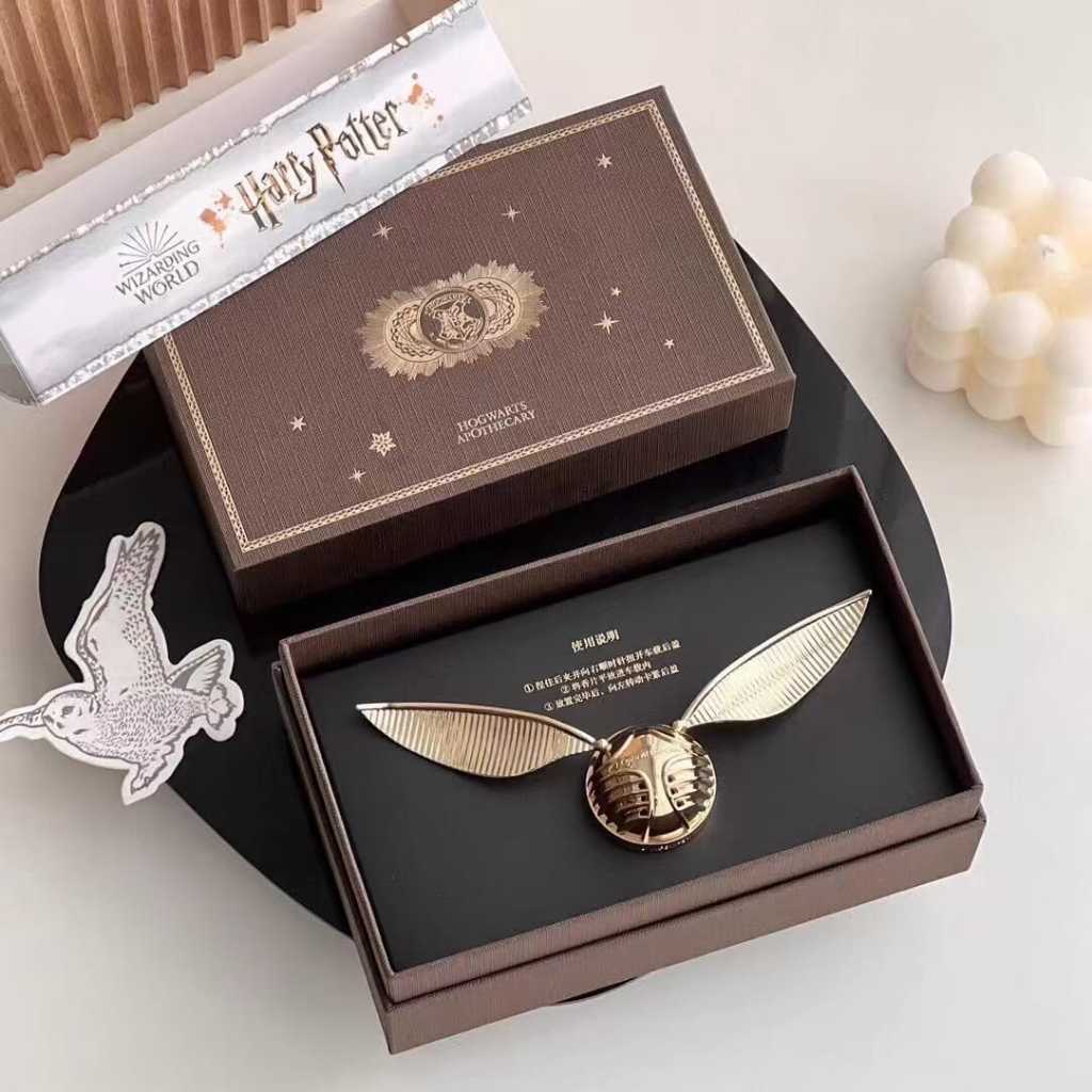 Luxurious Golden Snitch Car Fragrance / Harry Potter / Car decor ...