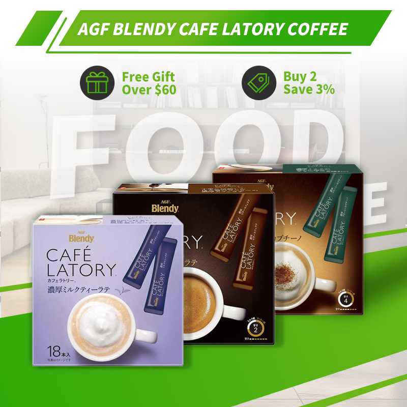 🇯🇵 AGF Coffee Assorted Flavor Cafe Latte Cappuccino Instant Coffee ...