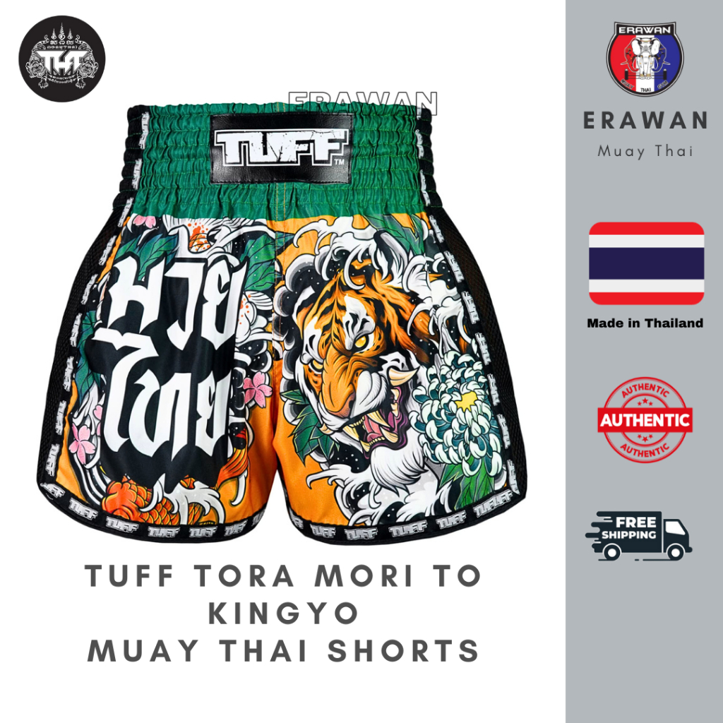 Muay Thai Shorts / Boxing Trunks Thailand TUFF Retro (MSC105 Tora Mori ...
